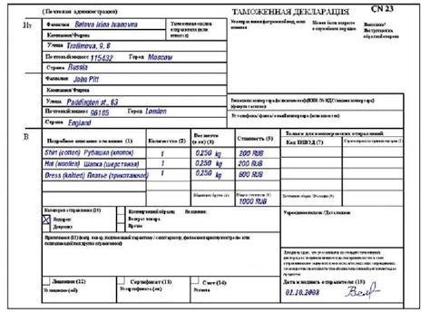10 Cfr 50 Appendix B Pdf Free Programs Utilities And Apps