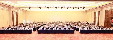 我院武占省教授与武峥教授受邀参加第三届国际纺织前沿科学与技术大会暨世界纺织大学联盟年会并作报告交流 西安工程大学环境与化学工程学院