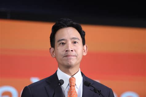 พิธา รวยลดลงกว่า 40 ล้าน แจงบัญชีคริปโทฯ Btc Eth Bnb Ada แจงยิบเสื้อ สูท เนคไท รองเท้า อินโฟ