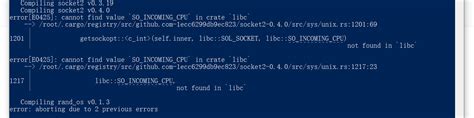 Cannot Find Value SO INCOMING CPU In Crate Libc Issue 38 Rust