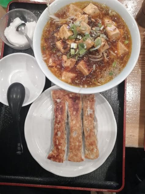 元祥野田店（千葉県野田市山崎） 車中泊とグルメと資格のブログ