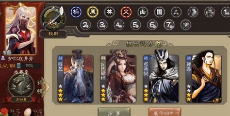 三国杀sp貂蝉怎么获得 三国杀sp貂蝉获得方法 梦幻手游网