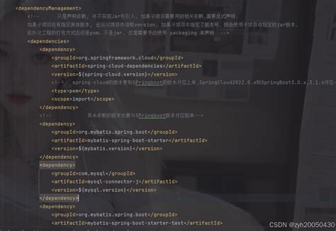 Spring Cloud环境搭建 Csdn博客