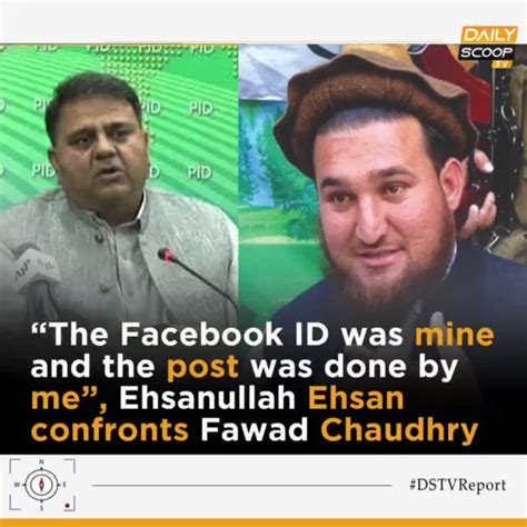 Ehsanullah Ehsan