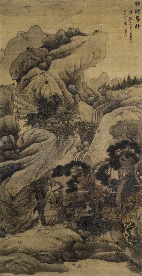 仿燕文贵秋壑寻诗图 国画欣赏 国画 历代国画艺术长廊