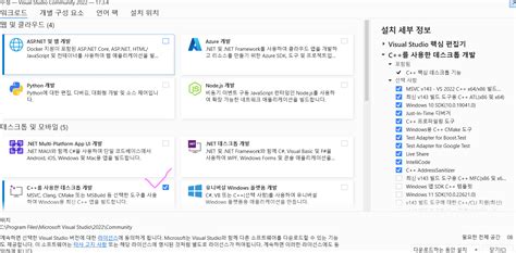영상처리 1주차 Face Detection얼굴 탐지