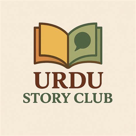 دوست کی خوبصورت بہنیں