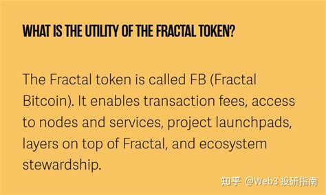 Btc生态深度报告（第八篇） 分形比特币及百倍生态项目研究 知乎