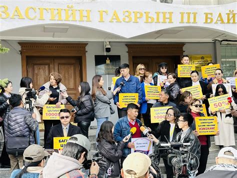 Монголын багш нарын үйлдвэрчний эвлэлийн холбоо Зөвхөн багш нарын цалинг нэмж нэр хүндийг