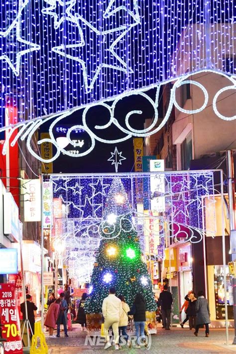 제3회 진주 크리스마스트리 참빛문화 축제개막 뉴스로