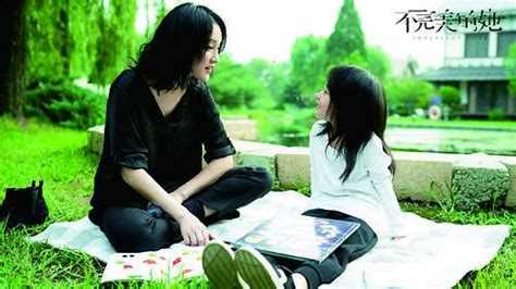 运城新闻网 “上市公司高管被指性侵‘养女四年”引全网震惊未成年女性被伤害题材影视再受关注