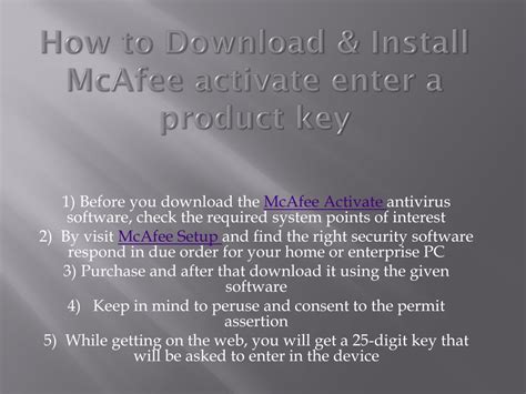 PPT Mcafee Activate PowerPoint Presentation Free Download ID