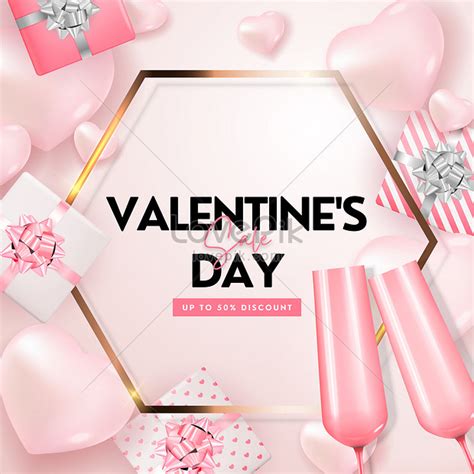 해피 발렌타인 데이 러브 파티