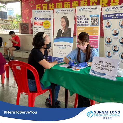 Basic Health Screening Batu 11 Cheras