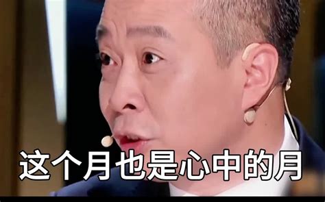 解读王维《鸟鸣涧》的蕴意。人闲桂花落，夜静春山空！写的是人心的变化。 翰林诗苑 翰林诗苑 哔哩哔哩视频