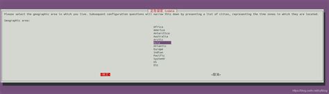 Linux 设置系统时区centos Tzdata Csdn博客 Linux 设置系统时区centos Tzdata Csdn博客