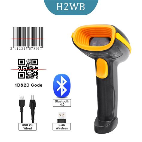 2d Barcide Scanner H1 H1w H2 H2wb Wired Wireless B Vicedeal