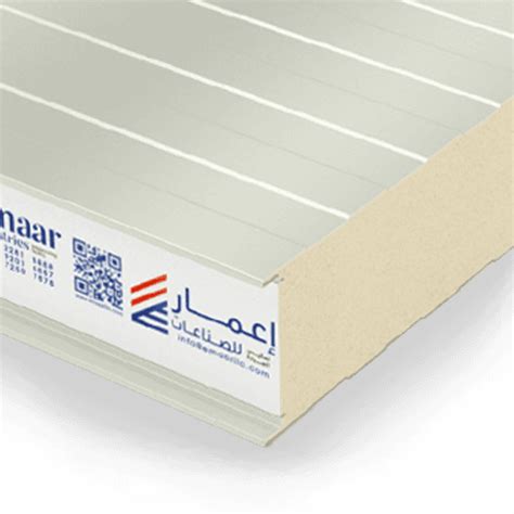 Cold Room Solutions Panels Doors Flooring And Accessories