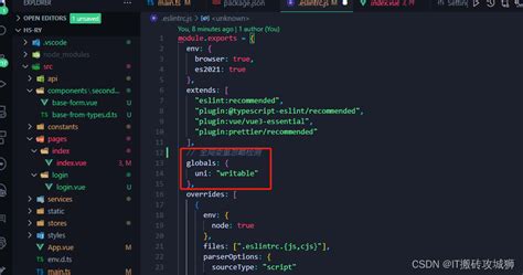Uniapp Vite Vue Ts Eslint Prettier Uniapp Eslint Csdn