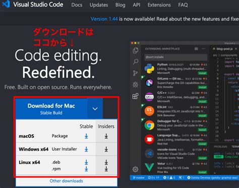 Htmlcssをブラウザで自動更新!vscodeエディタが超便利 ゆうきのせかい Htmlcssをブラウザで自動更新!vscodeエディタが超便利 ゆうきのせかい