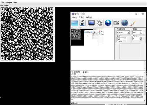 攻防世界misc高手区部分writeup第一件做的事情就是搜索关键字flag Csdn博客
