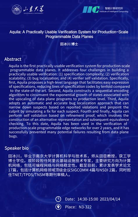 Aquila A Practically Usable Verification System For Production Scaleprogrammable Data