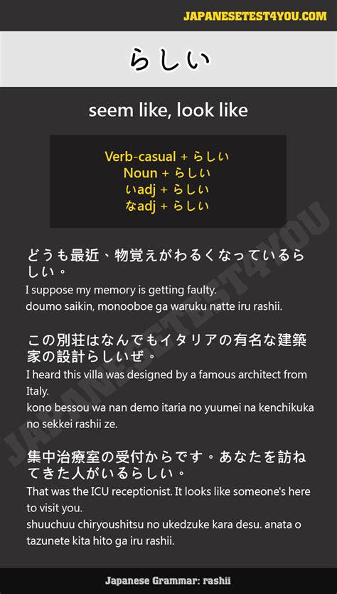 Imouto Japanese Meaning