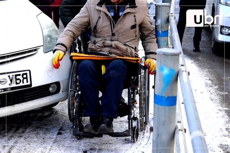 ТАНИЛЦ “Хөгжлийн бэрхшээлтэй иргэний нийгмийн хамгааллын тухай” хууль