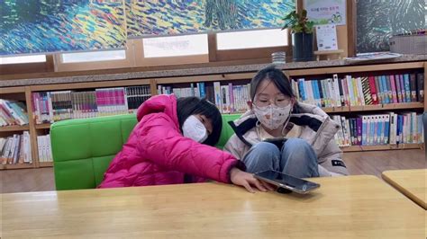 14살 차이나는 형제시골 아이들은 학원 대신 여기서 배워요지역사회 방학돌봄 수학탐험대겨울방학방과후활동흰구름작은도서관 Youtube