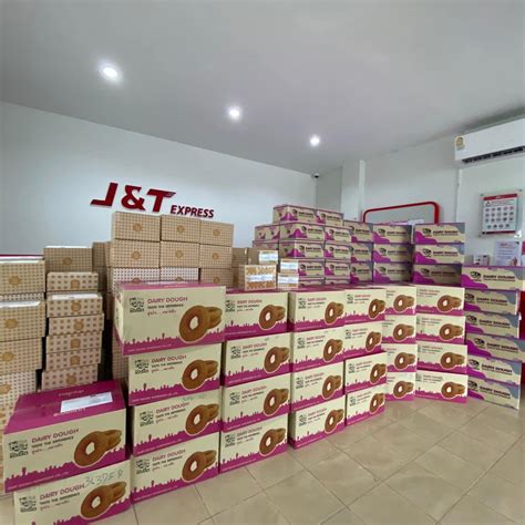 อารยธรรมเมโสโปเตเมีย