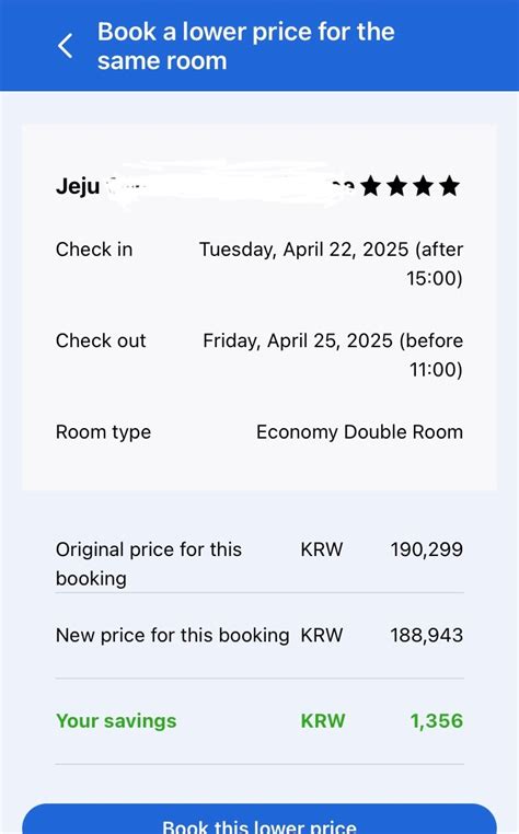 訂好房間就不需要再逛訂房網站 等著去旅行就好了嗎？ 兩個動作能讓你省下更多的住宿費 絕對要訂可以免費取消的房間 半夜睡不著時逛逛訂房網