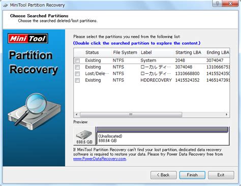 ハードディスクの削除・破損したパーティションを復旧できるソフト「minitool Partition Recovery」 フリーソフトラボ Com
