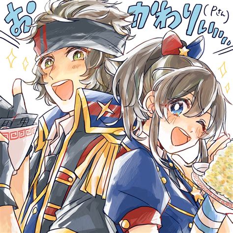 Enjoji Michiru Danbooru