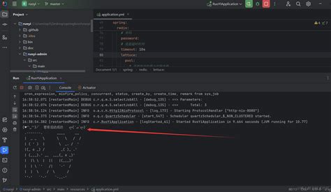 【若依java】15分钟玩转若依二次开发，新手小白半小时实现前后端分离项目，springbootvue3element Plusvite