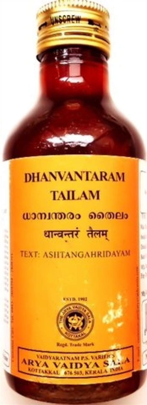Buy Dhanvantaram Tailam (500 ml) Online at Best Price in India - Om ...