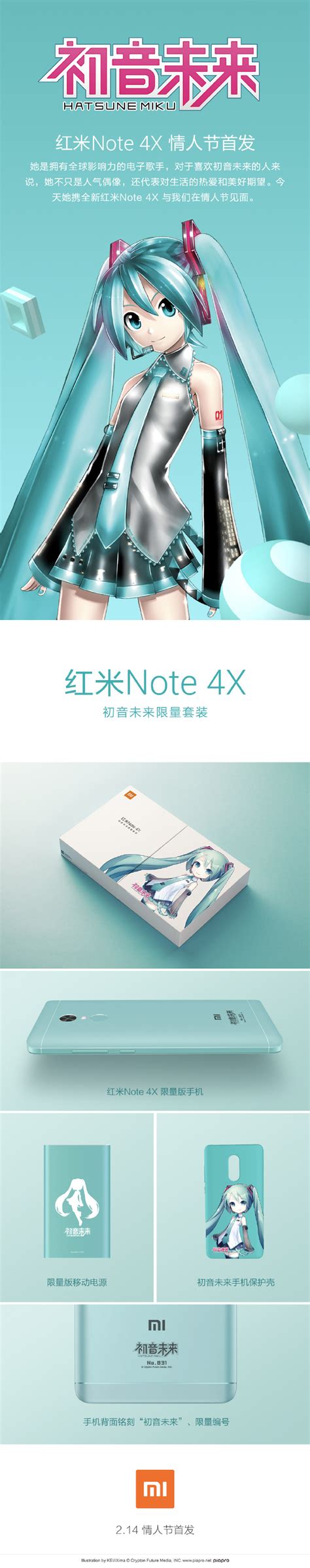 Xiaomi Redmi Note X To Launch In The February Event Times News Uk