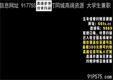 Sonee 1306 Javlastcom Jav Online Free Japanese Adult Video Porn