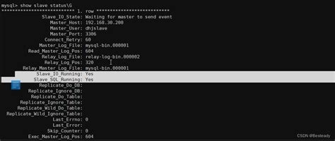Mysql主从复制与读写分离 Csdn博客