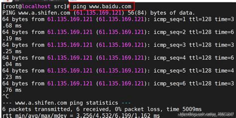 Linux安装mariadb数据库 Csdn博客