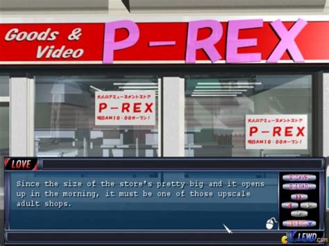 Gibo Stepmother S Sin Pc Game