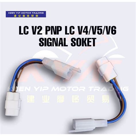 LC V PNP LC V V V SIGNAL SOCKET Shopee Malaysia