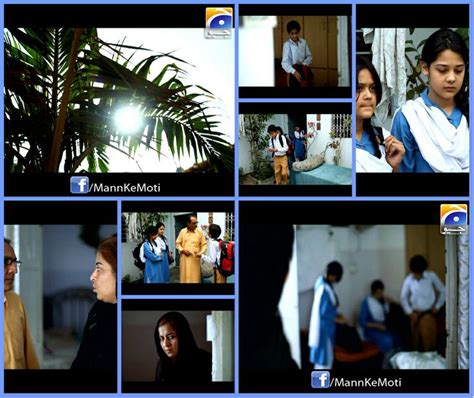 Abentertainment Presents Mann Ke Moti Cast Faisal Qureshi Waseem