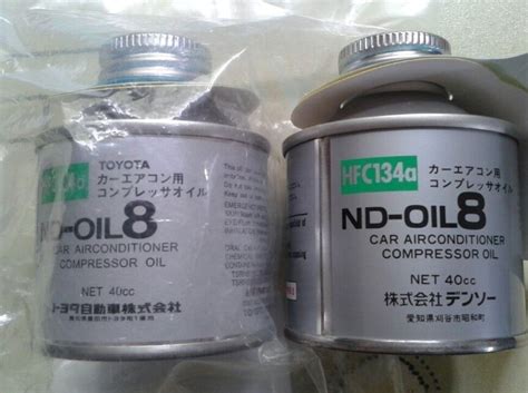 DENSO ND-OIL 8 A/C Compressor oil. Pag 46 Equivalent - Denso ND-8 | eBay