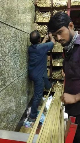 Brass Edging Flooring At Rs 850kg Aaa In Mumbai Id 2851121430991