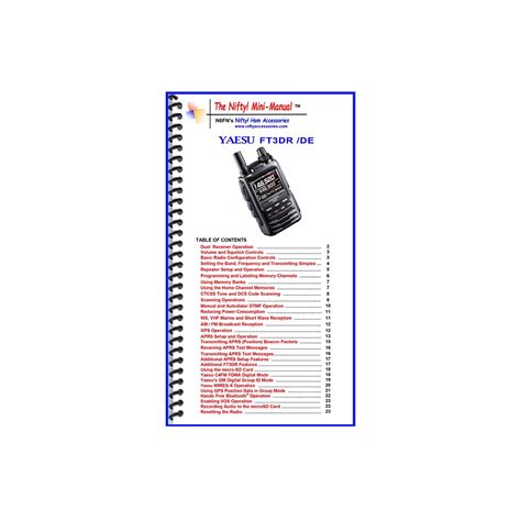 Nifty Mini Manual For Yaesu Ft3dr Gps Central