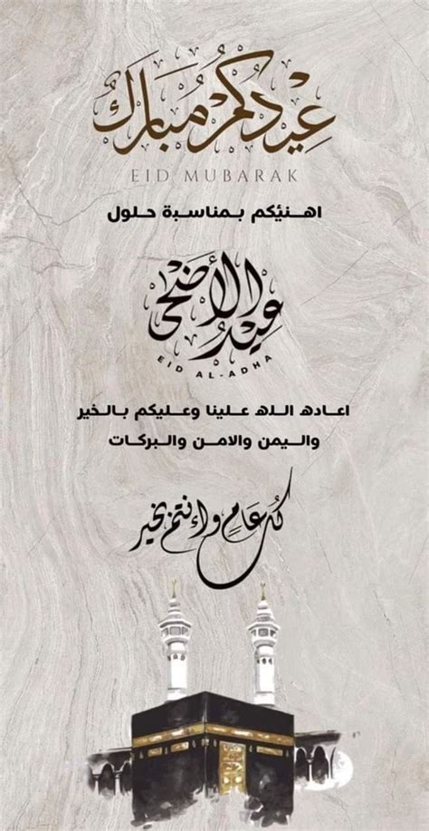 Hafedh Boukthir Posted On Linkedin