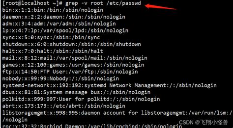 文本三剑客 之 Grepgrep只显示匹配内容 Csdn博客