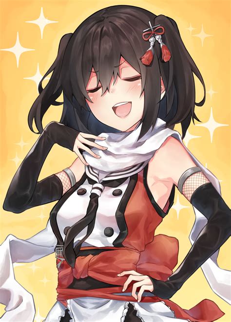 Kuro