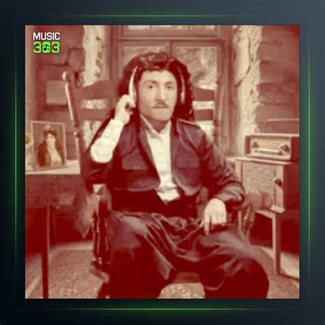 دانلود آهنگ له یده از حسن زیرک به همراه متن کامل آهنگ