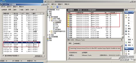 装完vmtools系统日志报错问题 error in the rpc receive loop 程序员大本营